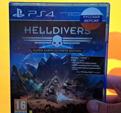 Helldivers: Super-Earth - Ultimate Edition PS4 (Но