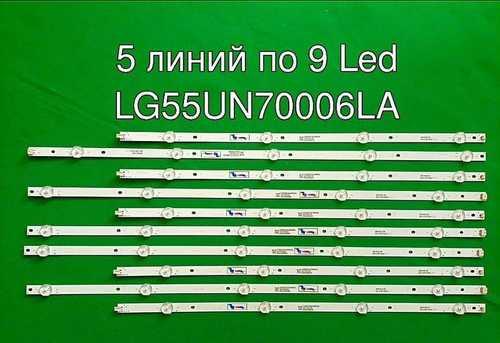Новая LED подсветка к тв LG 55UN70006LA оригинал