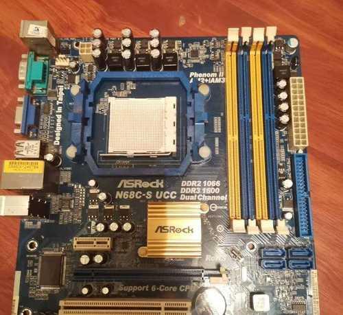 Asrock n68c s ucc