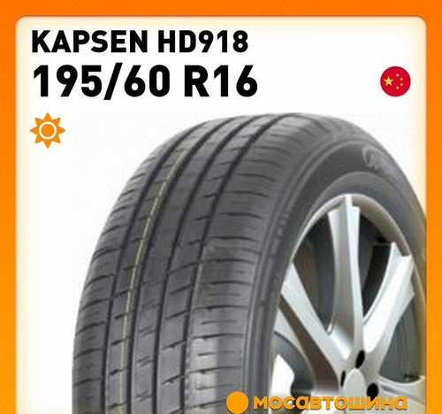 Kapsen HD918 195/60 R16 89H