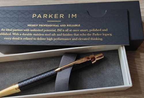 Шариковая ручка parker IM premium black GT