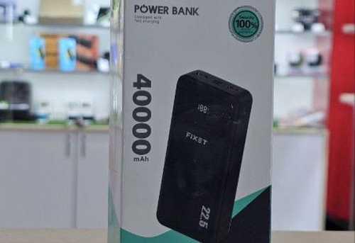 Внешний аккумулятор PowerBank 40 000 mAh