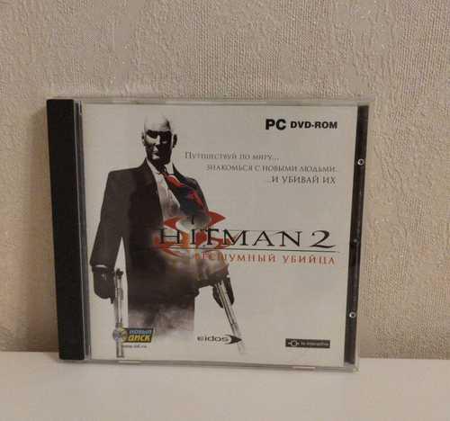 Hitman Хитман 2 Silent Assassin Jewel DVD на пк pc