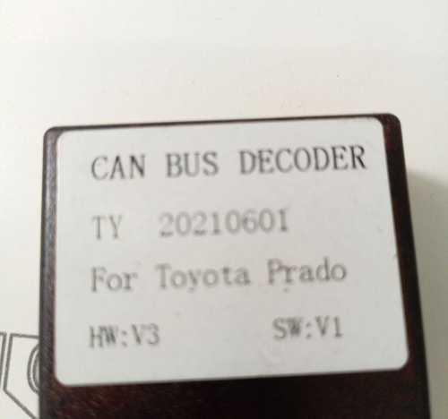 Can bus decoder Toyota Prado