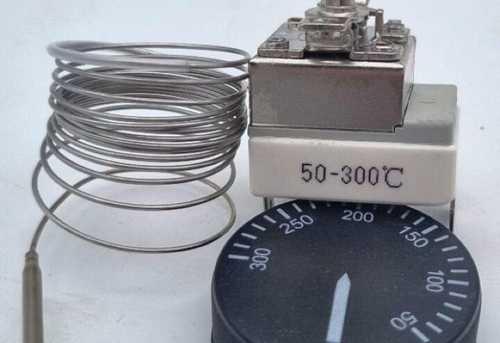 Термостат духовки 50-300C WHD-300FC зам. MC0152F