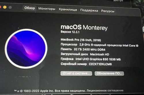 Топовый кастом macbook pro 15 (2018)