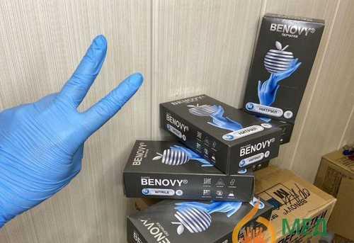 Перчатки нитриловые Benovy (Голубые)
