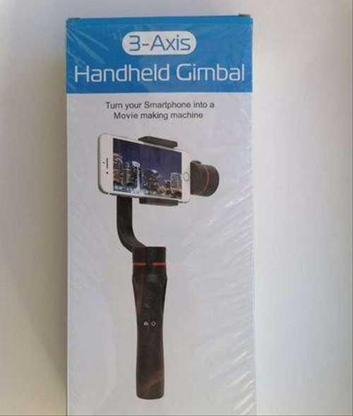 Трехосевой стабилизатор Handheld Gimbal