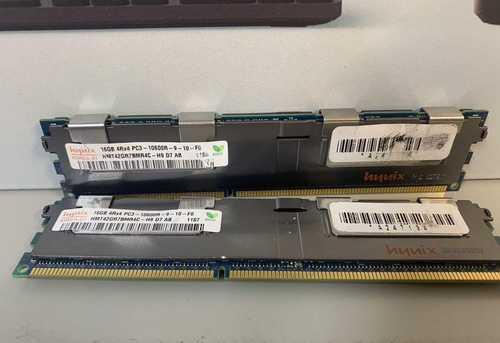 Ddr3 ecc reg 16gb (1333мгц) 2 шт(32gb)