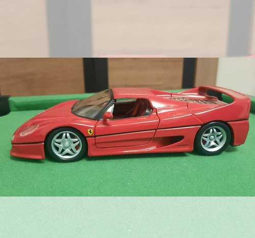 Ferrari f50