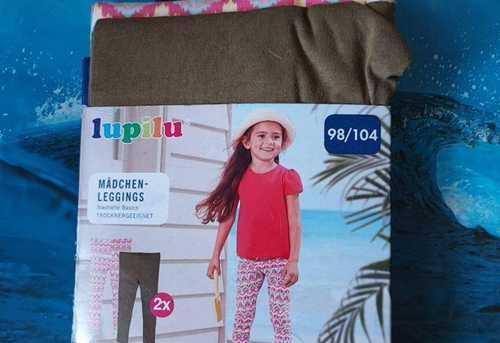 Lupilu Германия (детские футболки,леггинсы,шортик