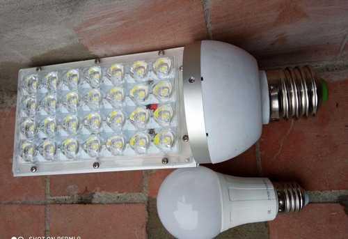 Светодиодная лампа -прожектор