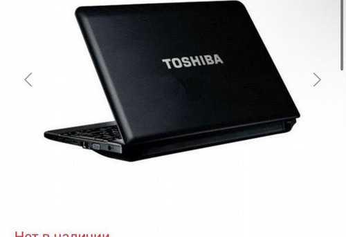 Ноутбук toshiba на запчасти