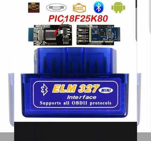 Elm327 obd2 сканер