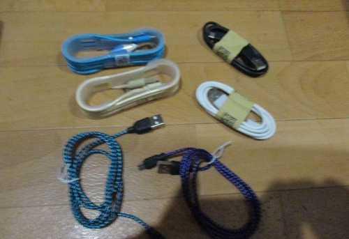 Шнурки для зарядки телефонов