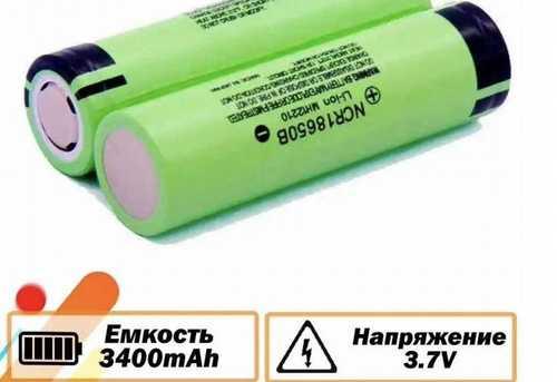 Аккумулятор 18650 liitokala 3400 mah 3.7В до 10А