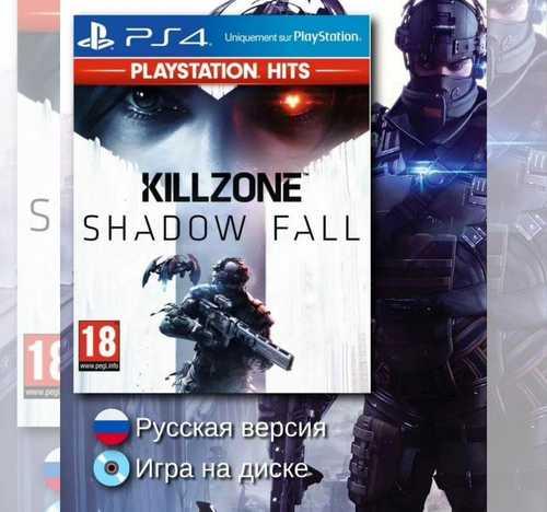 Игры ps4