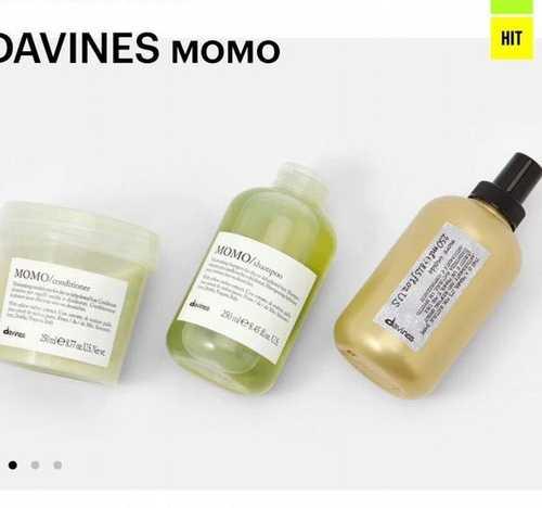 Новый набор davines momo