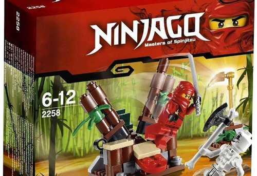 Lego Ninjago