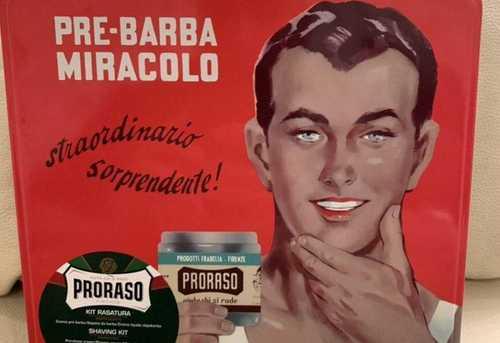 Proraso/Подарочный набор для бритья Gino