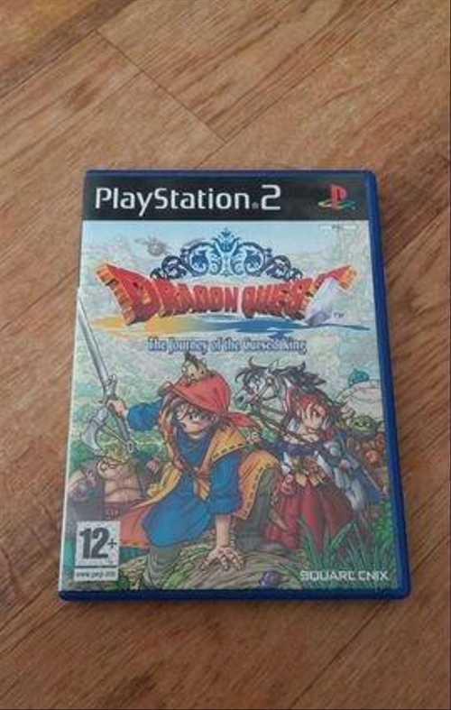 Dragon Quest: Journey of the Cursed King PS2