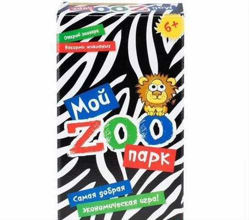 Игра 2022C детская настольная "Мой Zoo парк"