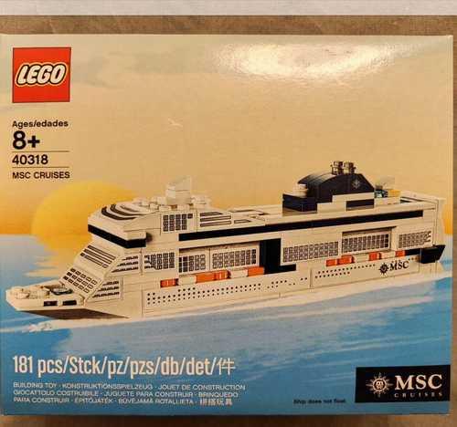 Lego 40318 MSC Cruises Новый