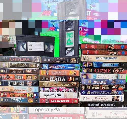 Видеокассеты vhs лицензии и новые кассеты