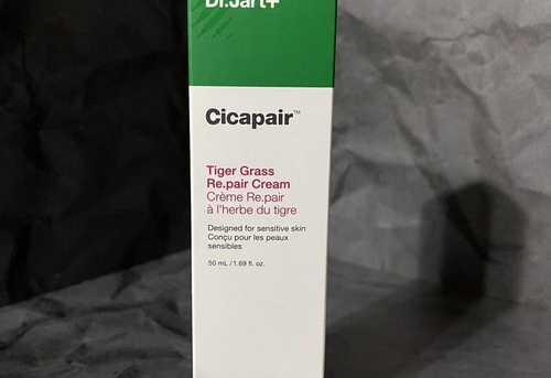 DR.jart+ cicapair tiger grass
