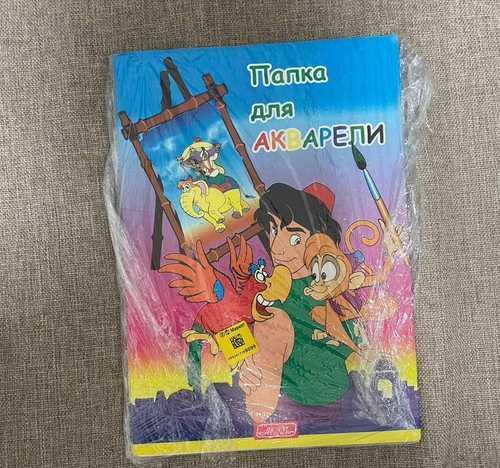 Папка для акварели А4 (30 х 22 см), 200 г/м, 20 ли