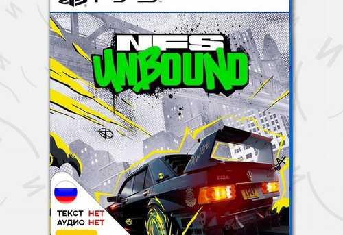 Игра Need for Speed Unbound (PS5, английская верси