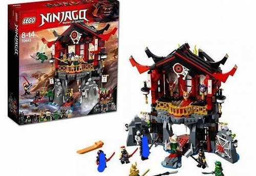 Lego Ninjago 70643