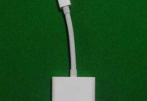 Адаптер переходник Apple Mini Display Port — VGA