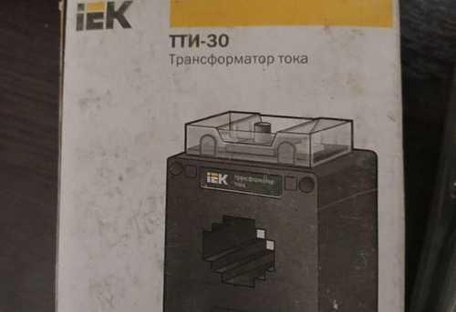 Трансформатор тока тти-30 IEK