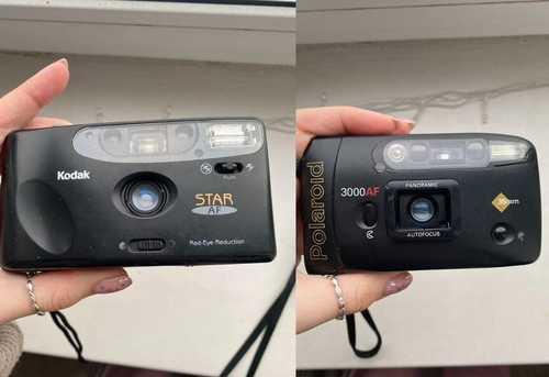 Пленочный фотоаппарат kodak и Polaroid