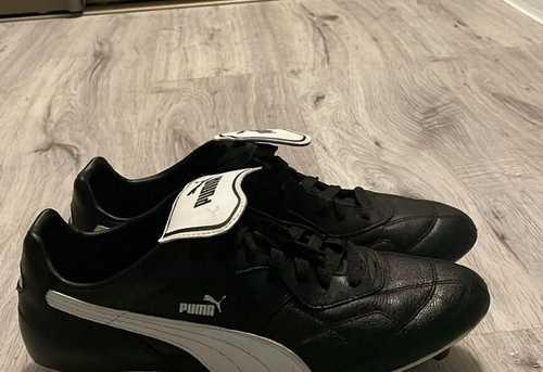 Бутсы puma king