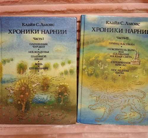 Книги разные