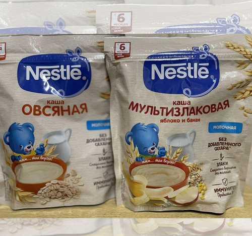 Каши Nestle новая