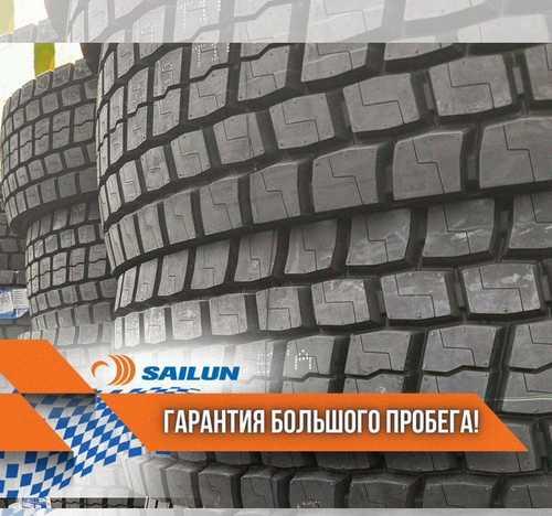 Шина sailun SDR1 285/70R19.5