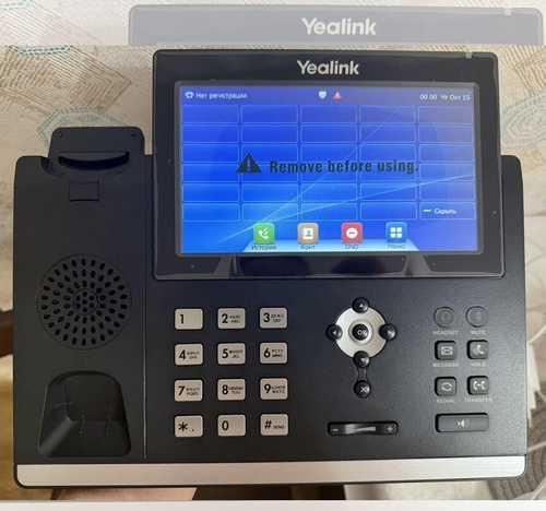 Yealink sip-t48u