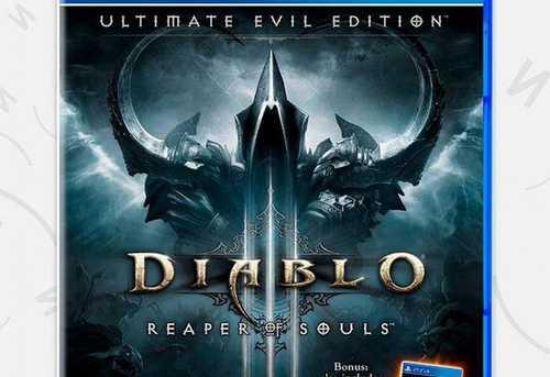 Diablo III: Reaper of Souls - Ultimate Evil Editio