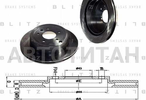 Диск тормозной Зад chevrolet Captiva 06-opel Antar