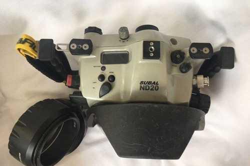 Подводный Бокс Subal для фотоаппарата Nikon D200
