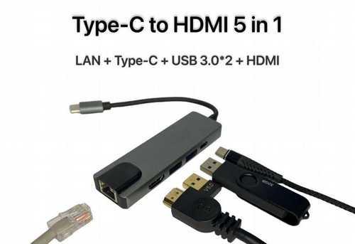 Macbook type c hub 5 в 1 USB 3.0 PD UTP hdmi 4K