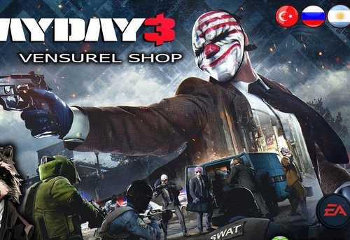 PayDay 3 (Steam/EGS/PS/xbox)