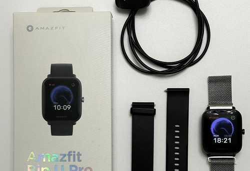 SMART watch Amazfit Bip U Pro