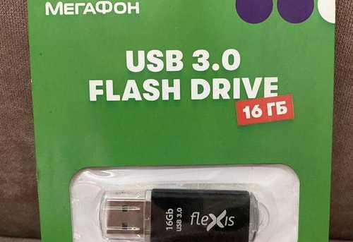 USB 3.0 flash drive 16 гб flexis новая