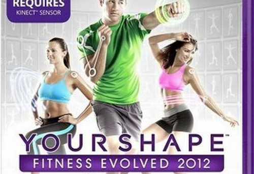 Xbox 360 - Your shape: Fitness Evolved 2012 Б/У (А