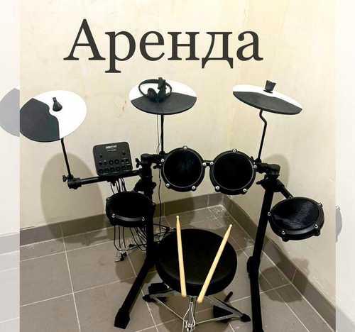 Электронные ударные alesis debut kit