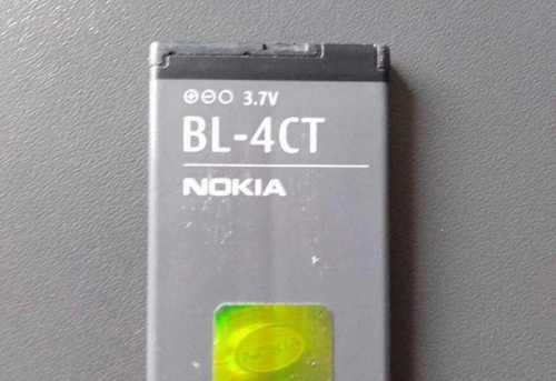 Аккумулятор Nokia BL-4CT 3.7V